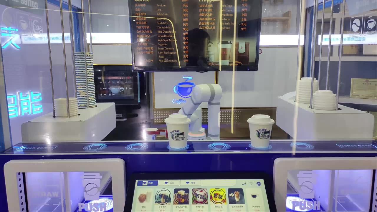Robot Arm Vending Coffee Machine Snack And Saeco Coffee Vending ...