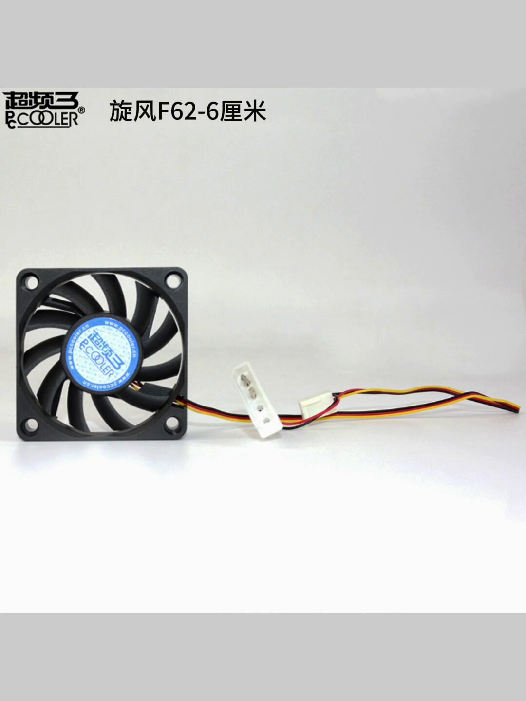 F72知识与F72信息资讯-淘宝数码网