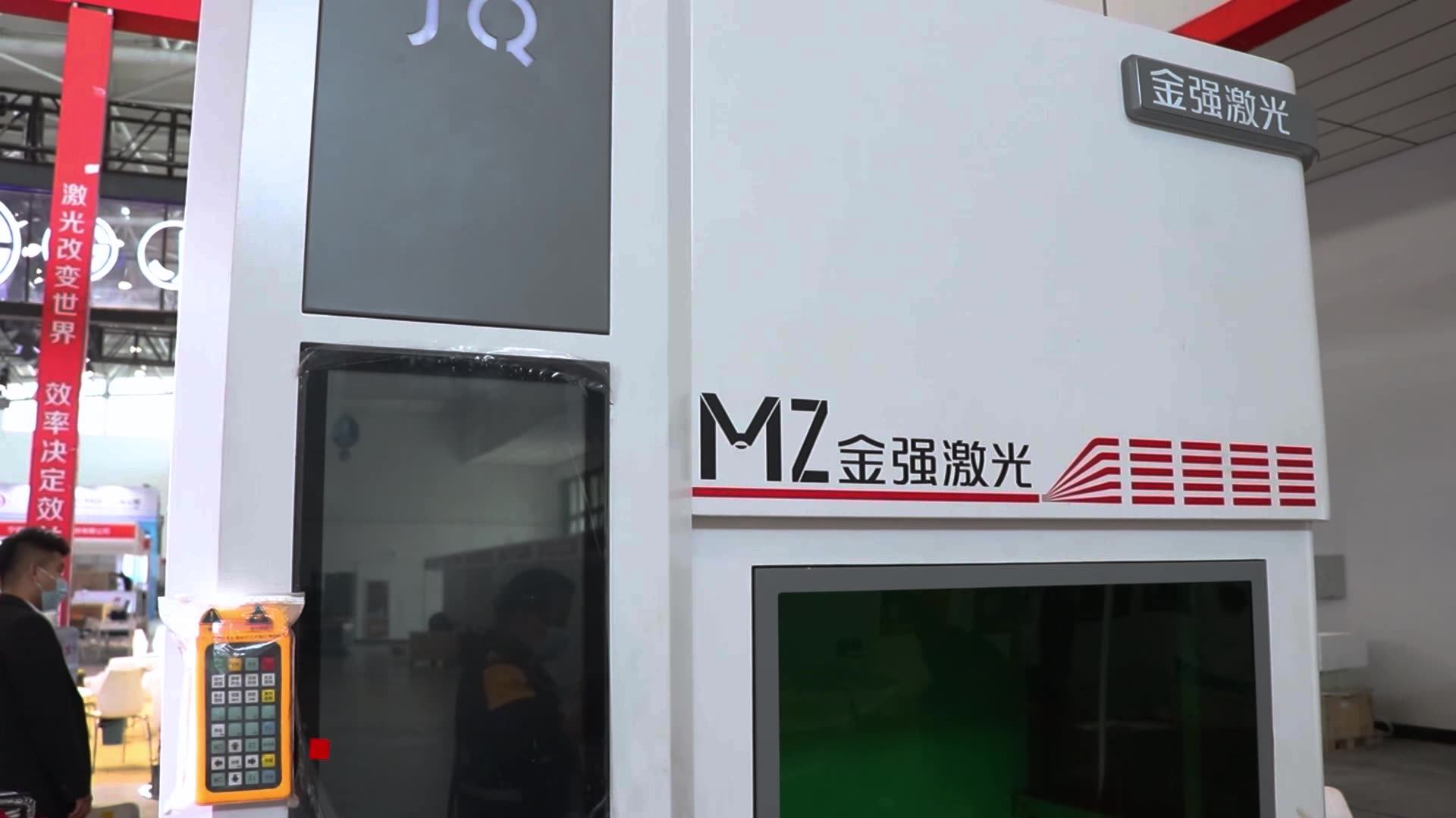 Mz Jq Laser 3000w Corte Tubo 1000w 2000w Cnc Tubo De Fibra De Metal ...