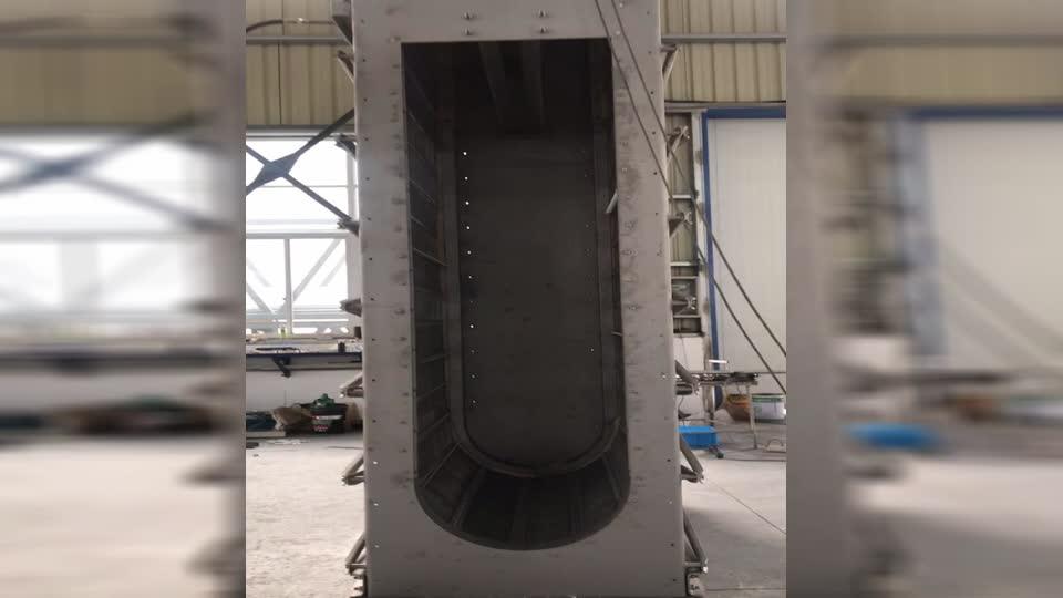 Wastewater Mechanical Center-flow Intake Travelling Flat Bar Band ...