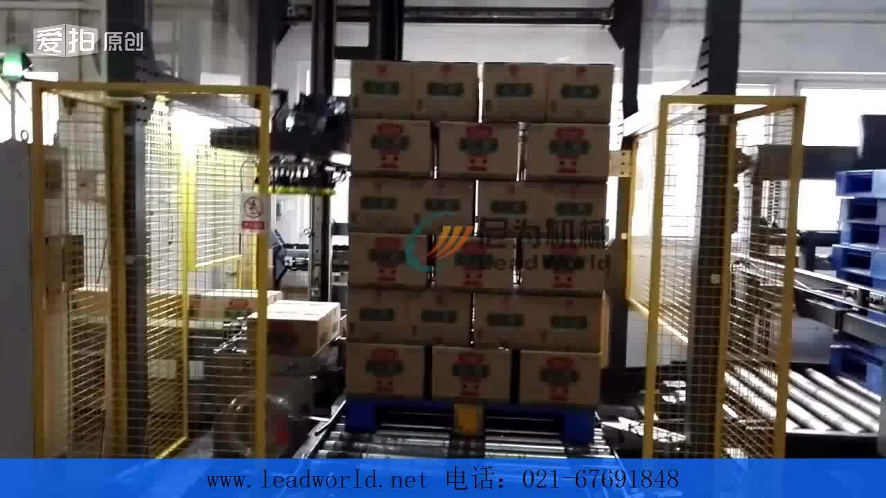 With Pallet Destacker And Slip Sheet Dispenser Bottle Carton Box ...