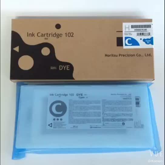 Noritsu Orignal C Ink Cartridge H086076 Cyan Color For Noritsu D701 ...