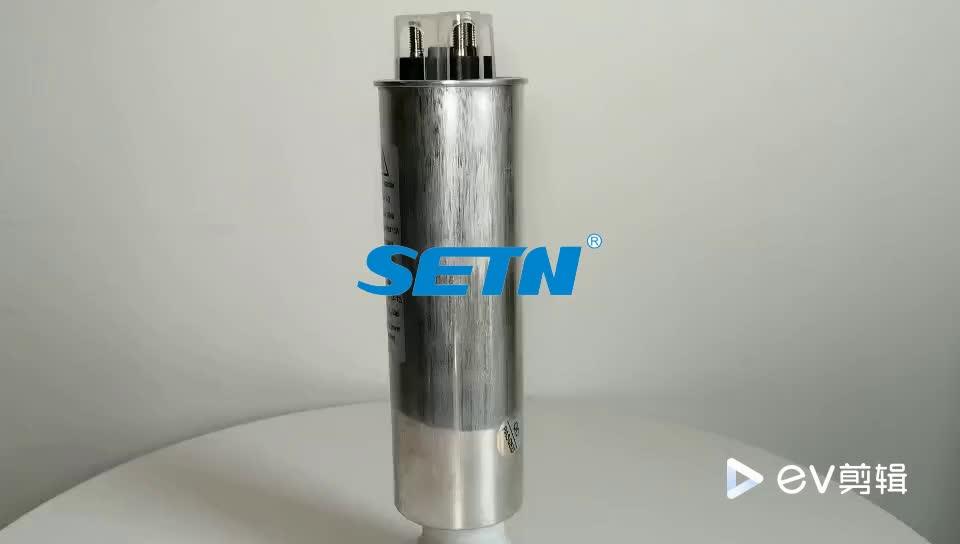 High Quality Power Factor Capacitor 12v 2.2v 350f 5000f Capacitors ...