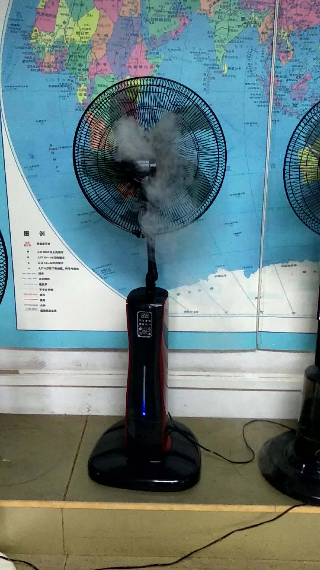 Fashion Style Rechargeable/solar Stand Water Mist Cooling Outdoor Fans ...