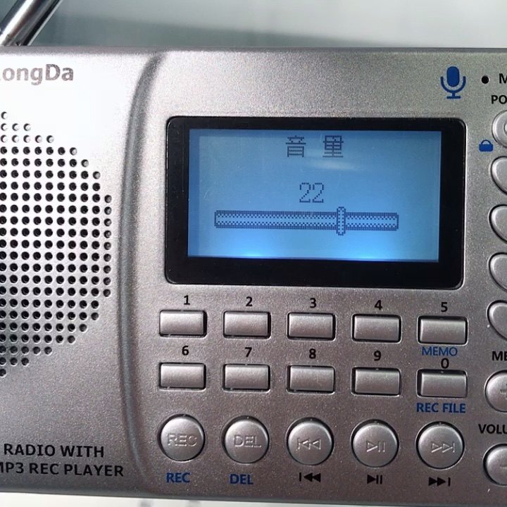 Multibandas Sound Recording Am Fm Portable Internet Wb Radio - Buy Am ...