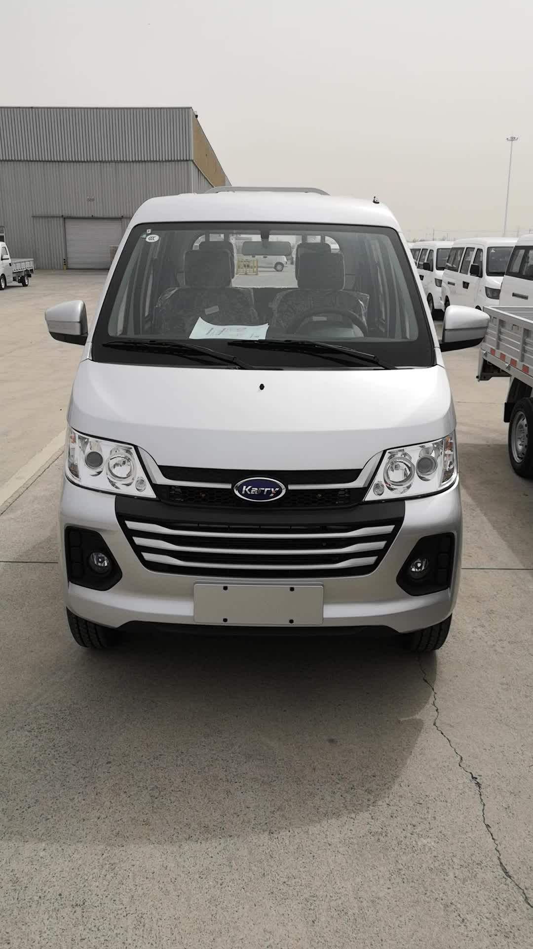 Chery Karry Yoki Q23e Doble Cabina De Cuatro Cilindros Del Motor De ...