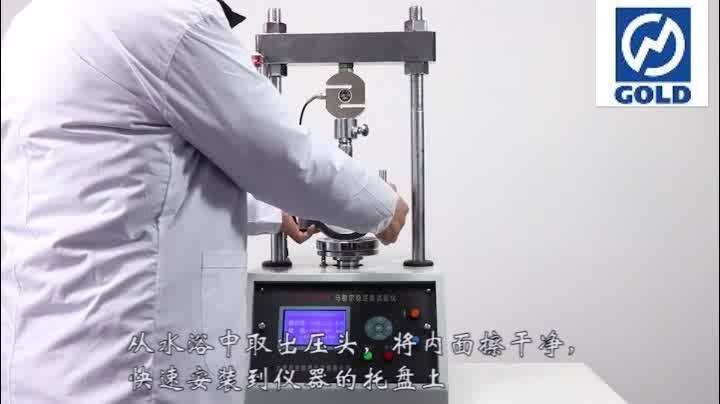 Astm D6927 Desk Type Marshall Stability Test Apparatus For Asphalt Mix ...