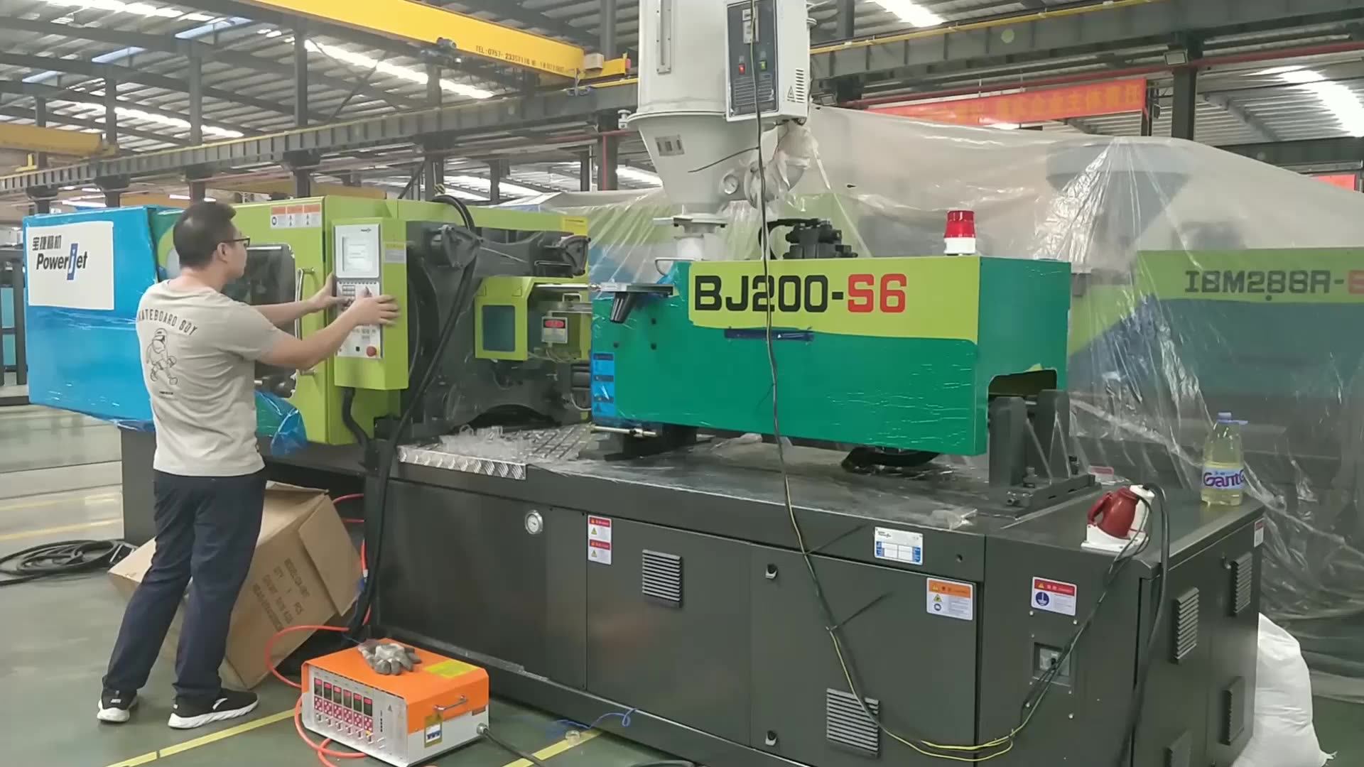 Machine De Moulage Par Injection,En Plastique,120 Tonnes,120 T,Nouveau ...