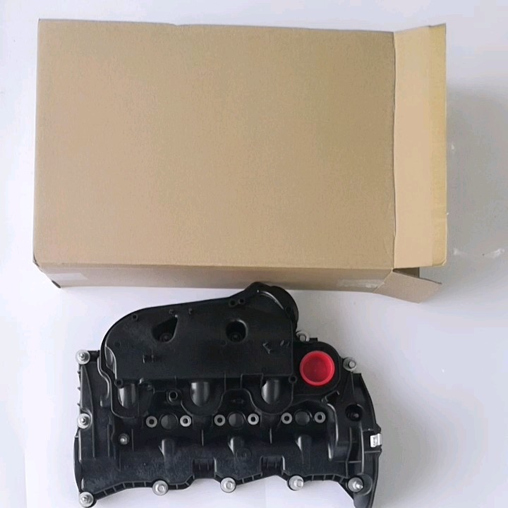 3.0l Diesel Valve Cover For Discovery 2018 Range Rover Sport 2016 ...