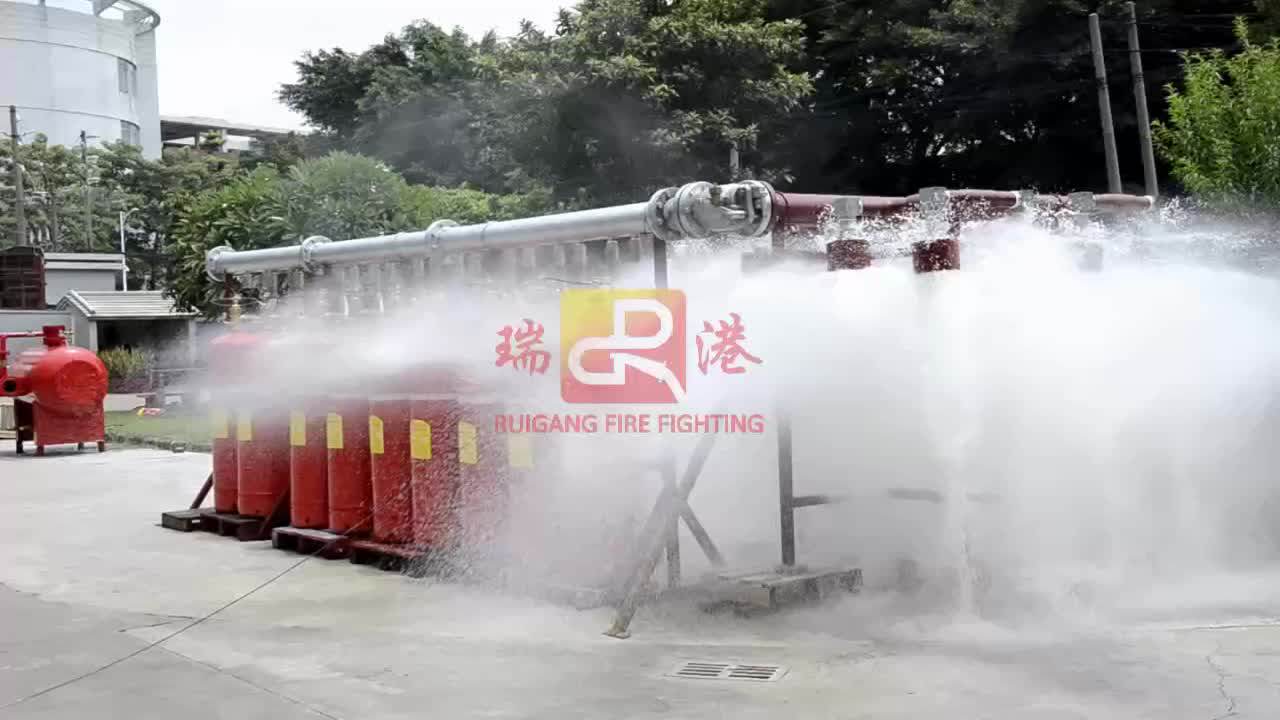 Fm200 Fire Extinguisher,Fm 200 Automatic Firefighting System. Fire ...