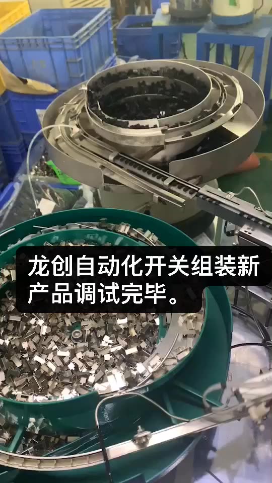 拨动开关sk23d07 3档滑动开关 2排8脚 侧拨拨码开关 灯具调色温-阿里巴巴