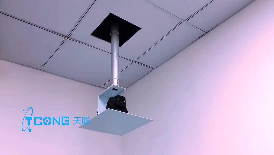 Ceiling Hidden Cctv Camera Mount With Vertical Travel 2m Electric ...