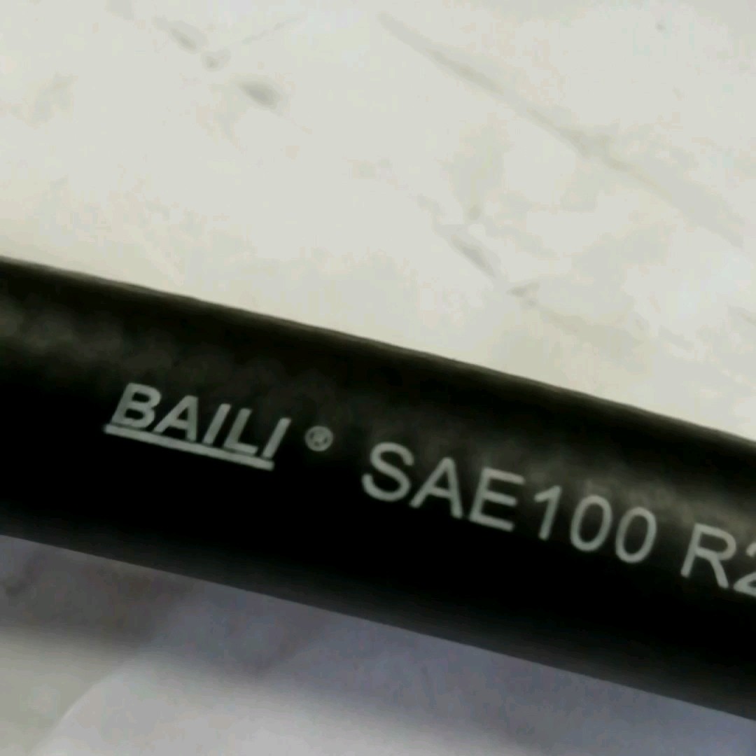 4 Inch High-pressure Braided Rubber Hoses High Pressure Insulated ...