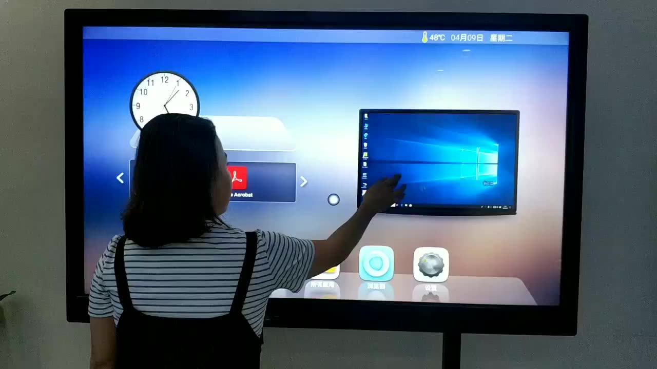 Riotouch 65 75 86 Inch 4k Android11.0 Interactive Board Interactive ...