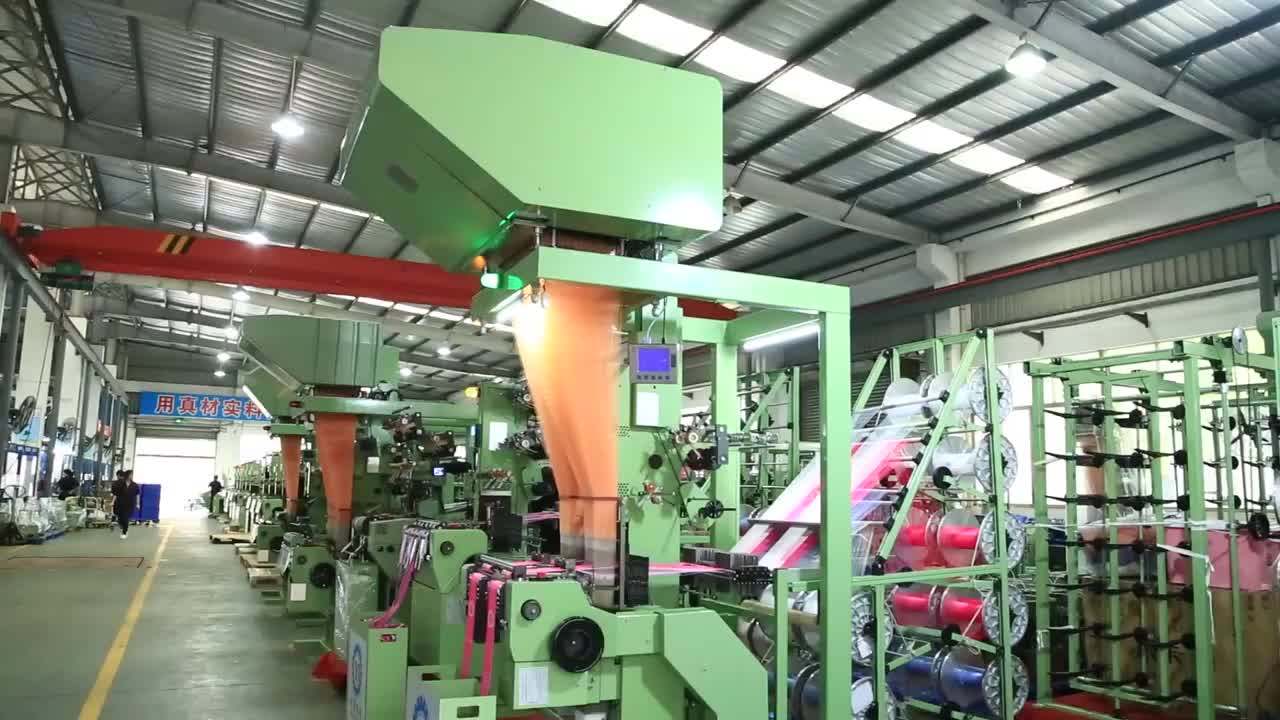 Factory Price Jacquard Looms To Necktie+power Loom Machine Second Hand ...