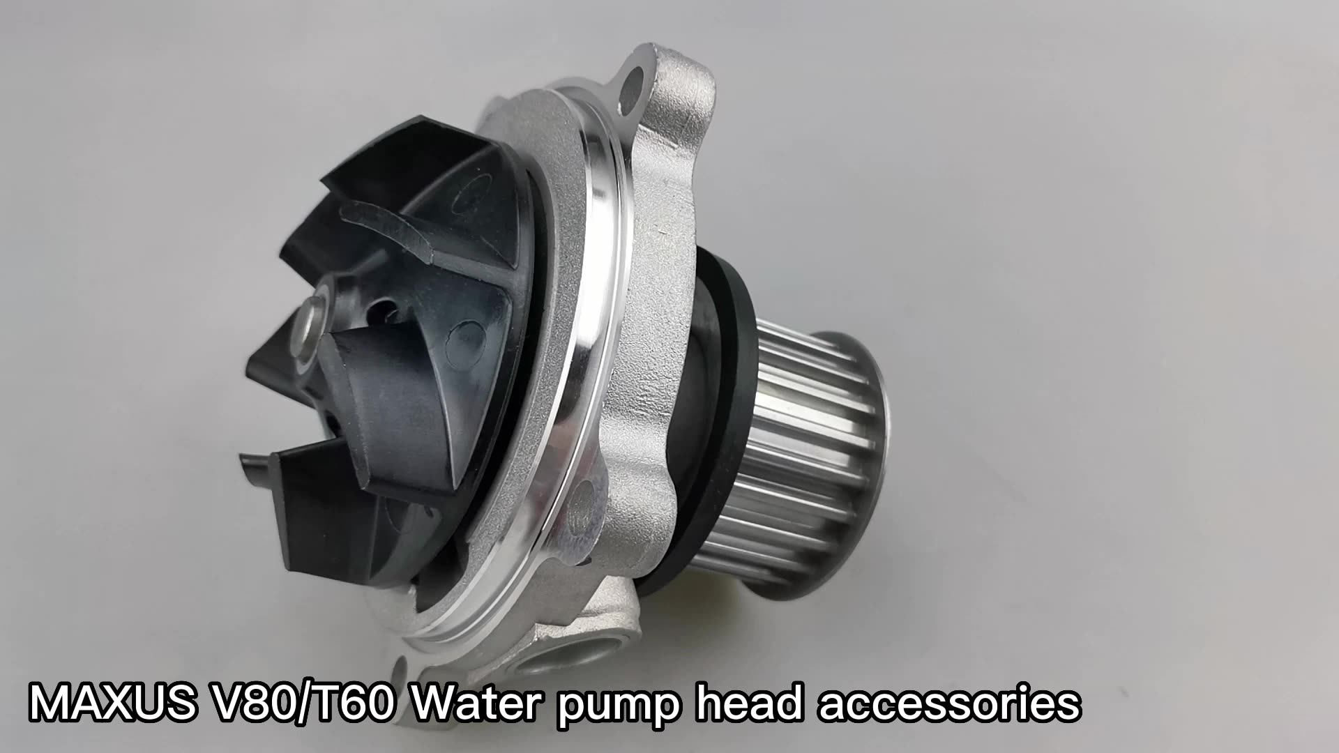 上汽大通v80/t60水泵头配件c00014648 - Buy T60 D90 G10 G50 V90,电子水泵,Maxus V80汽车配件 ...