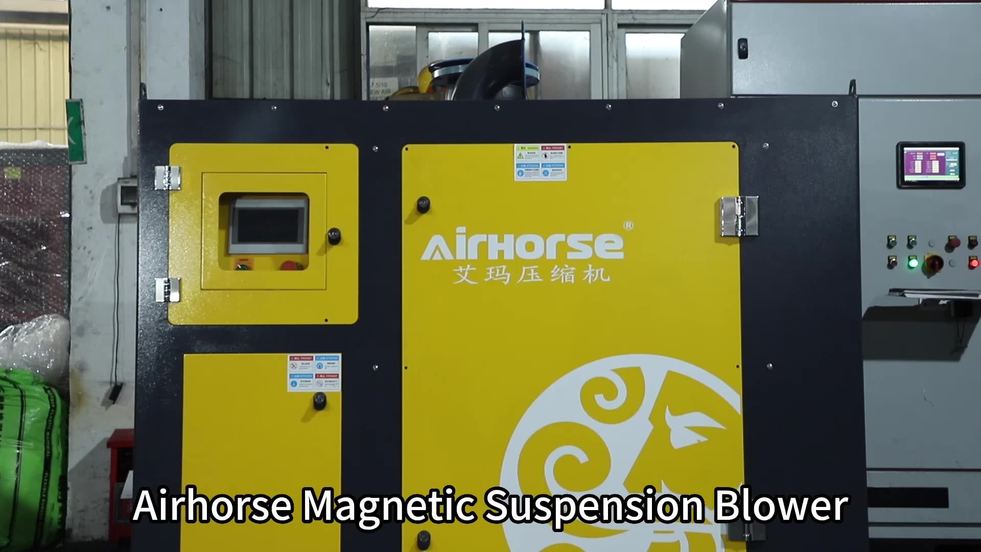 High Speed Maglev Centrifugal Blower For Industrial Application Of ...