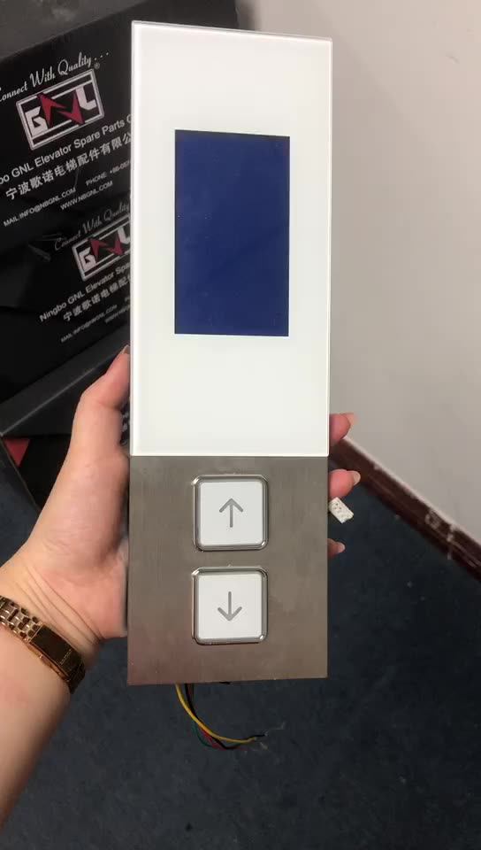 Elevator Lop/cop Button Panel Lift Lop With Display 304ss Acrylic ...