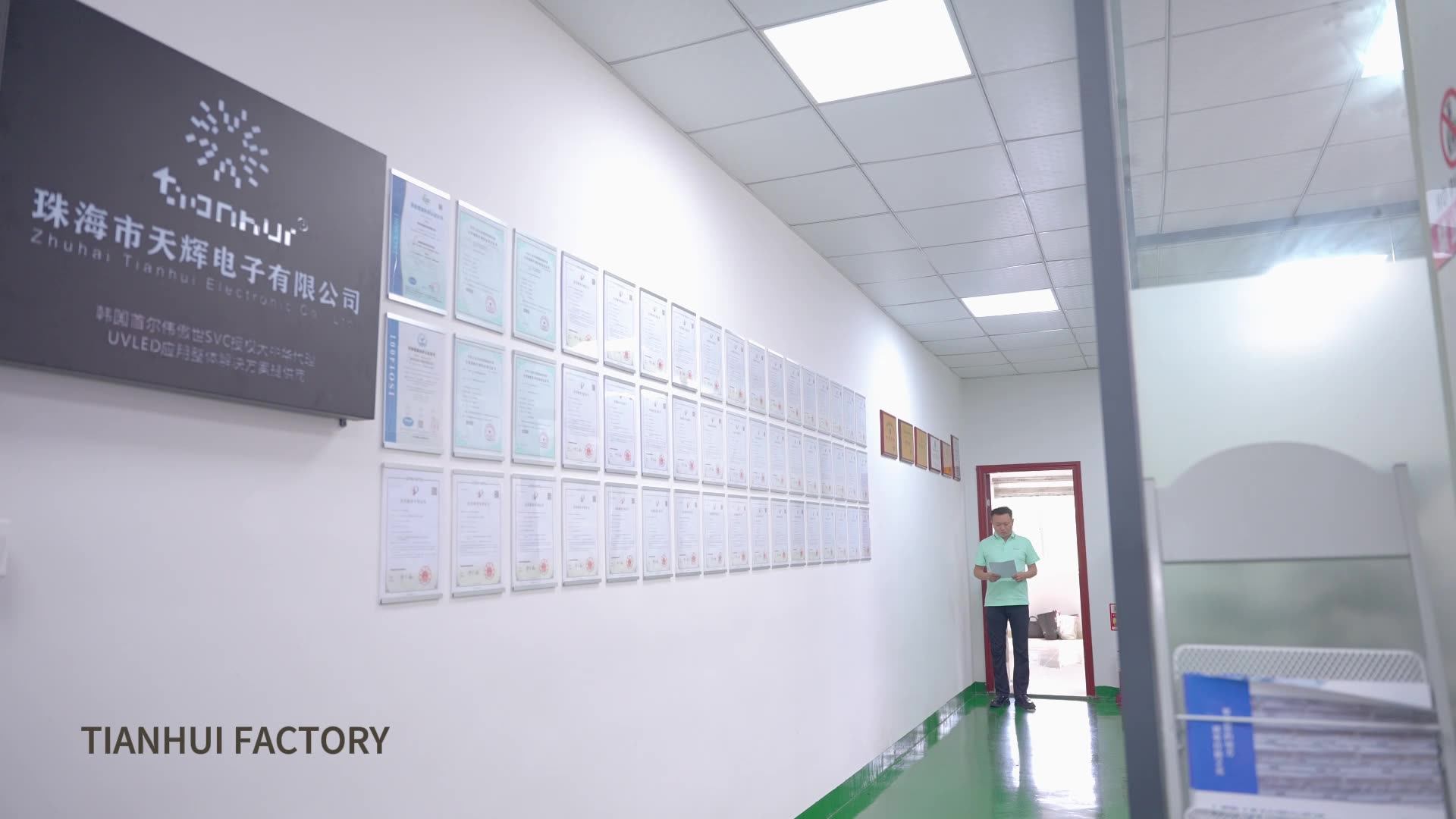 Far Uvc Light Uv Disinfection Vaccine 222nm Tubular Disinfector Lamp ...