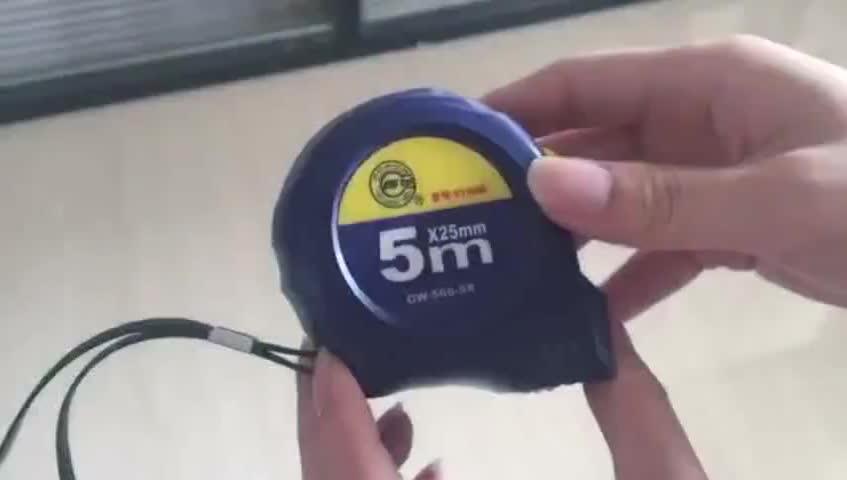 长城精工钢卷尺5m卷尺盒尺3米7.5m公制测量工具米尺不锈钢10米-阿里巴巴