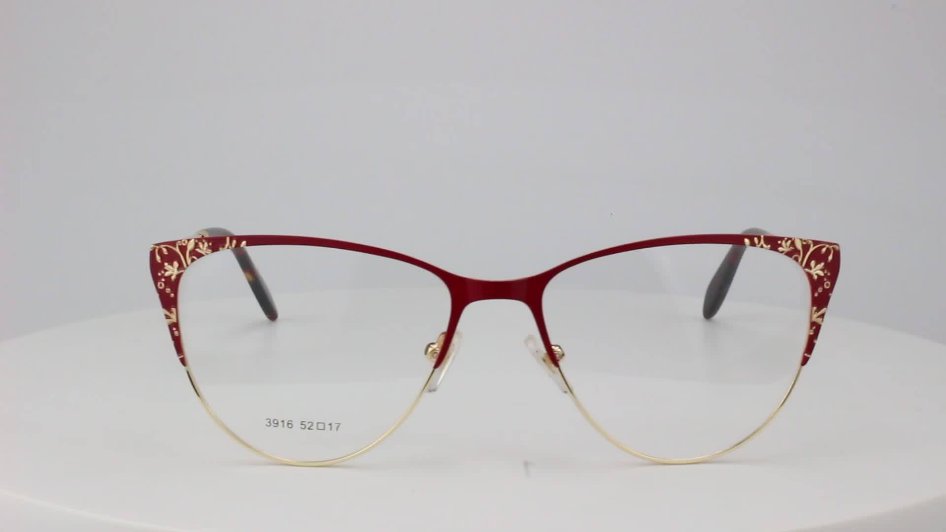 3916 Trendy Fancy Metal Ladies Eyeglasses Frames Optical Glasses - Buy ...