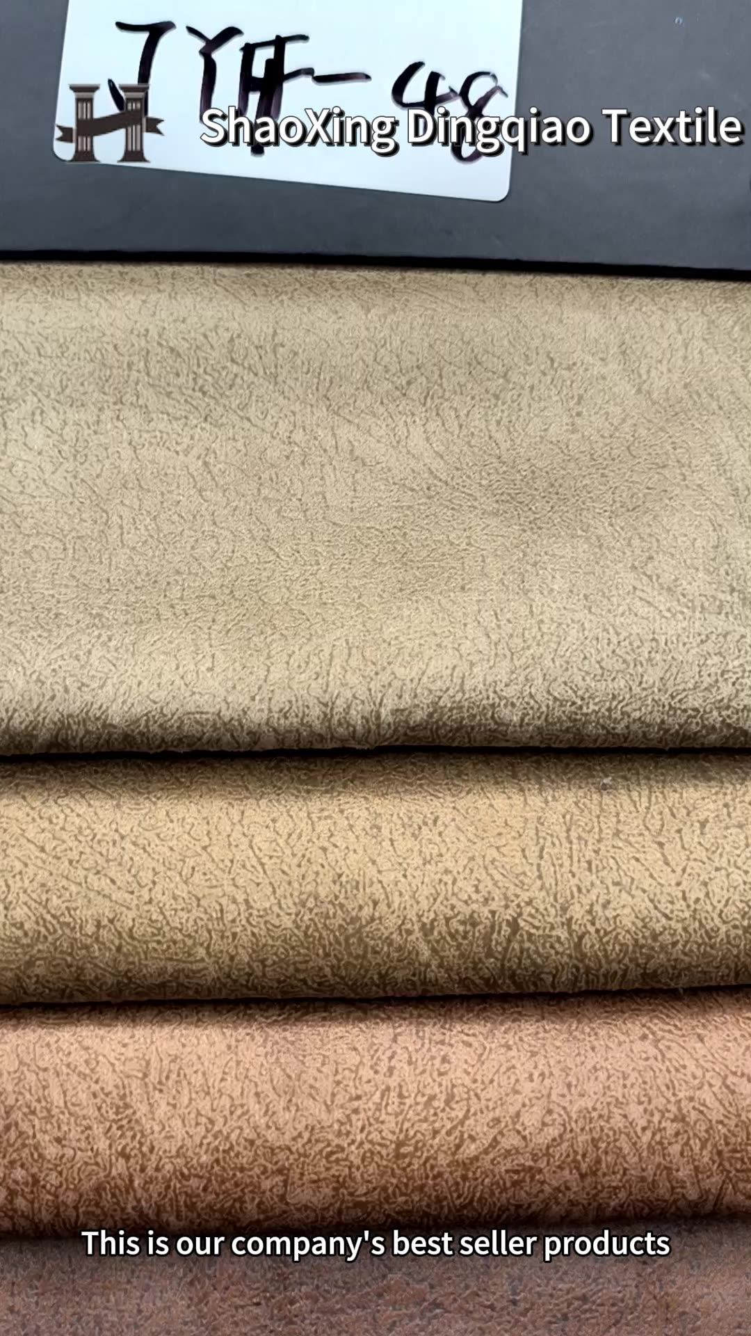 High Quality Waterproof Upholstery Fabric Sofa Imitation Leather ...