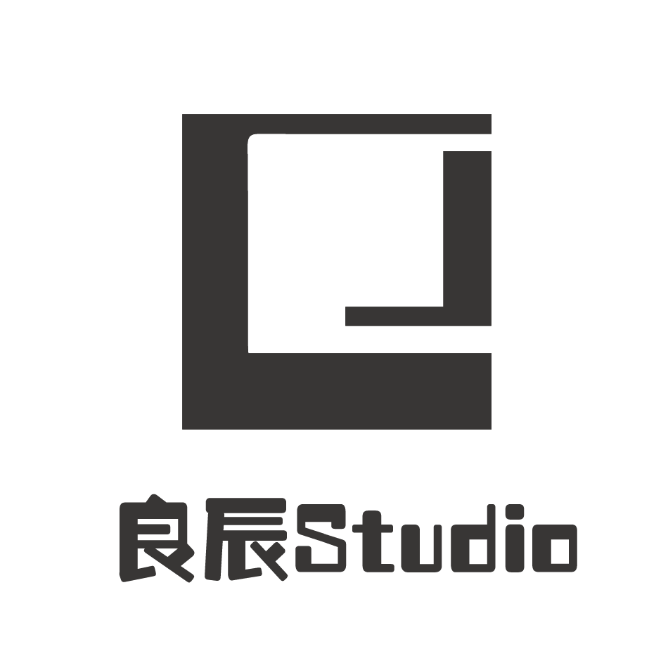 良辰Studio