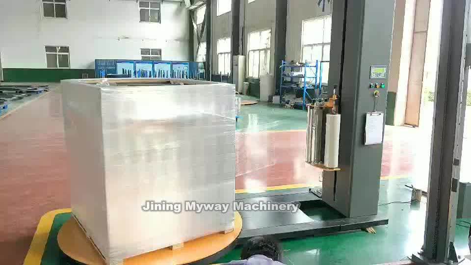 Wrapping Machine