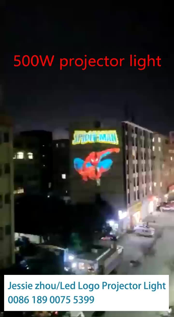 Custom Lense Made Sky Beam Projector Light Advertising 8 Gobo Projector ...
