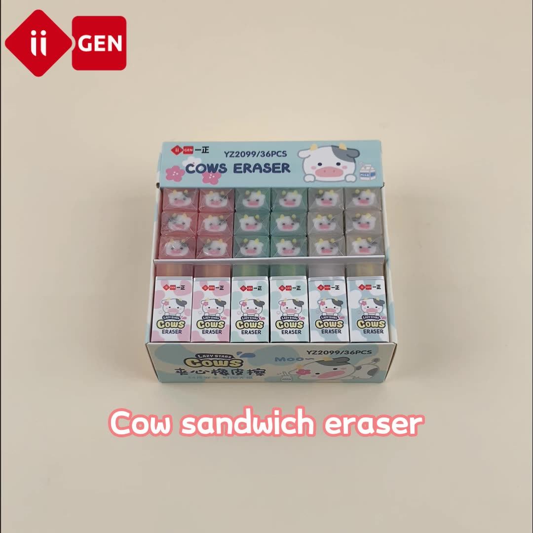 Iigen Creative Cartoon Cow Sandwich Eraser Student Children School ...