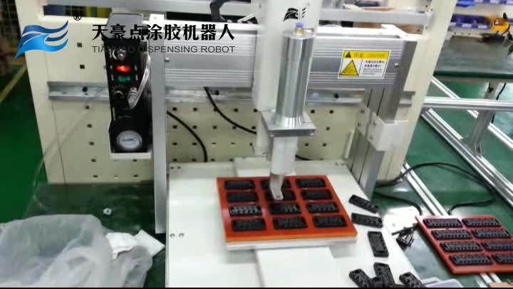 50ml Dual Cartridge Dispenser,Cartridge Dispensing Gun,Cartridge ...