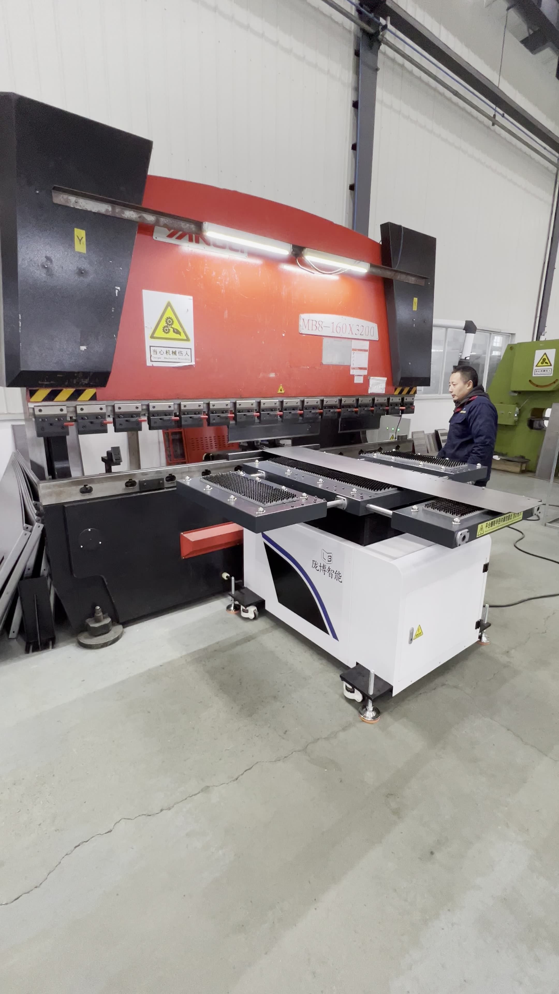 Sdc30060 Bending Sheet Follower Sheet Follower Bending Support Lift 100 ...