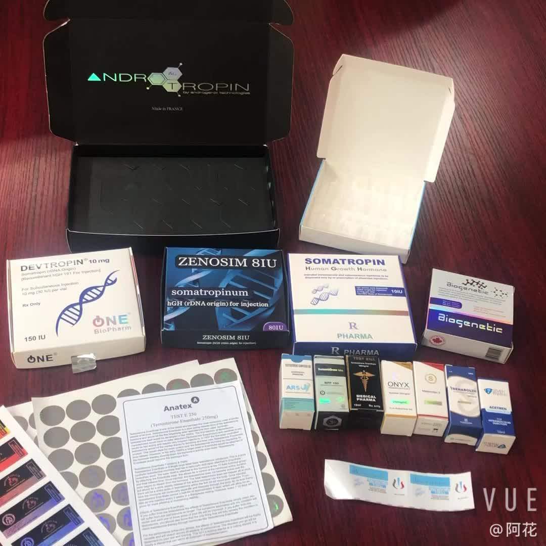 Low Moq Custom 10ml Steriod Human Growth Hormone Bottles Paper ...