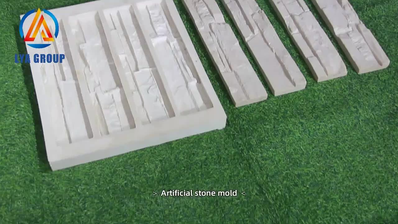 Polyurethane Silicon/rubber Decorative Cultured Artificial Stone Veneer ...