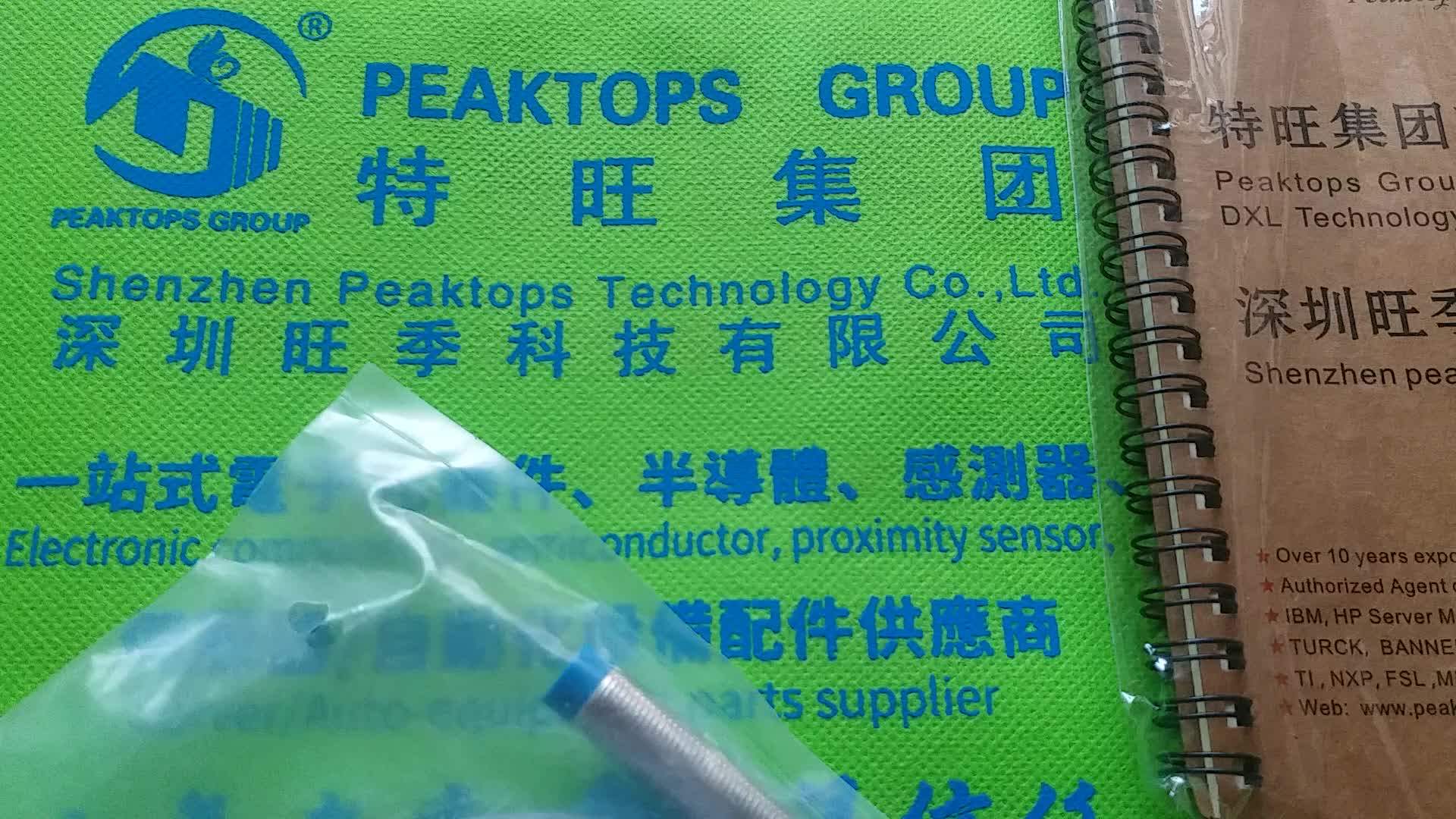 Safety Barrier Mk21-122ex0-ri Im1-121ex-r Mk13-ur-ex0 Guard Grating ...