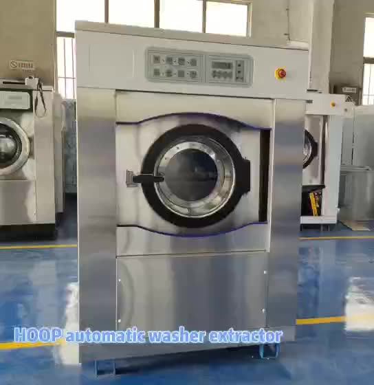 16kg/20kg/25kg Hotel Commercial Laundry Equipment Washing Machines And ...