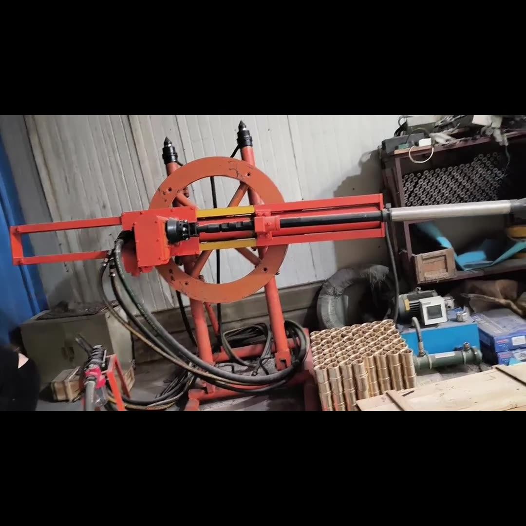 中深孔独立回转式YGZ90导轨式凿岩机钻孔机巷道支护圆盘式高效-阿里巴巴