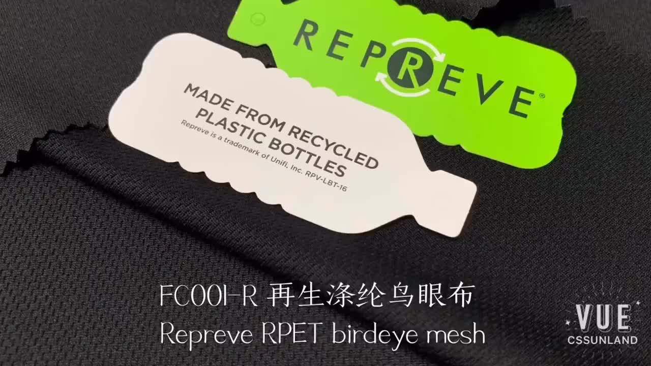 Custom Repreve Recycled Plastic Bottles Material Eco-friendly Polyester ...