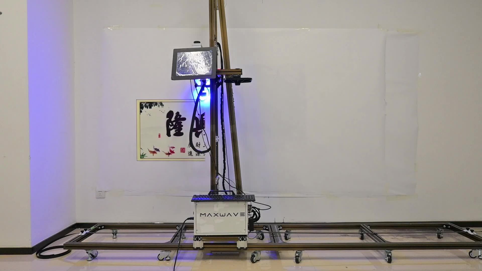 Maxwave Uv Ink Digital Wall Drawing Dx10 Dx7 Printer Head Track Type ...