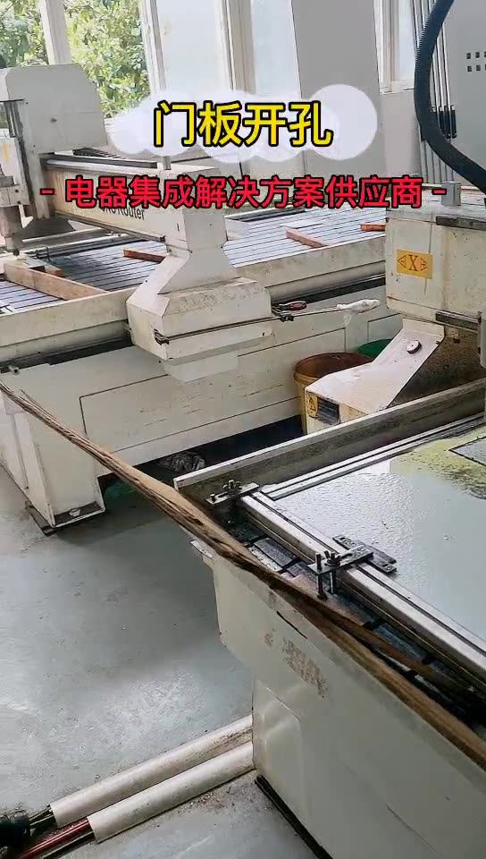 原装威图机柜照明灯SZ2500.210 2500210控制柜照明系统LED灯具-阿里巴巴