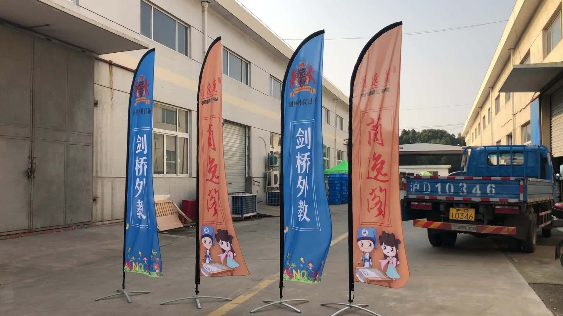 Custom Beach Flag And Stands/advertising Bow Banners Feather Flag ...