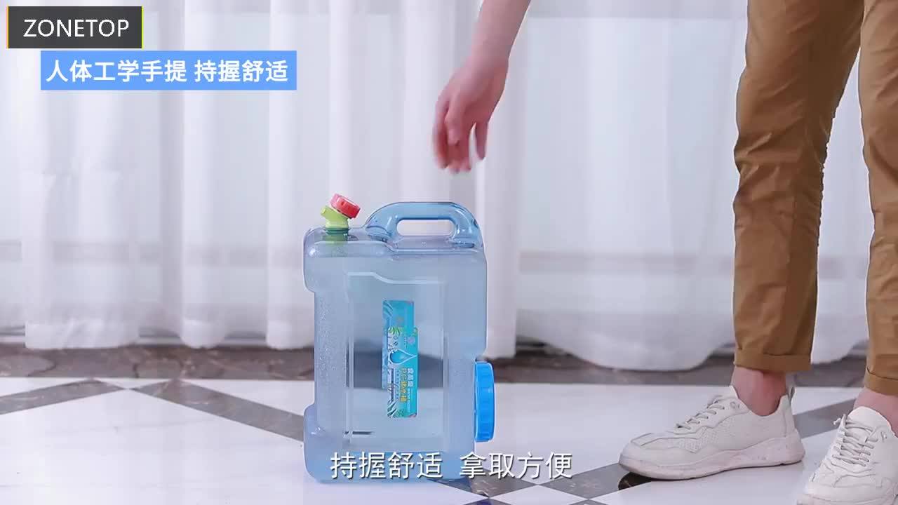 도매 5 L 8 리터 10 리터 12 L 15 Ltr 18 리터 20 리터 20 리터 야외 블루 폴리 카보네이트 물 용기 ...