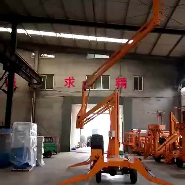 Towable Boom Lift 28m Telescopic Boom Lifter Price Mobile Ramp For ...