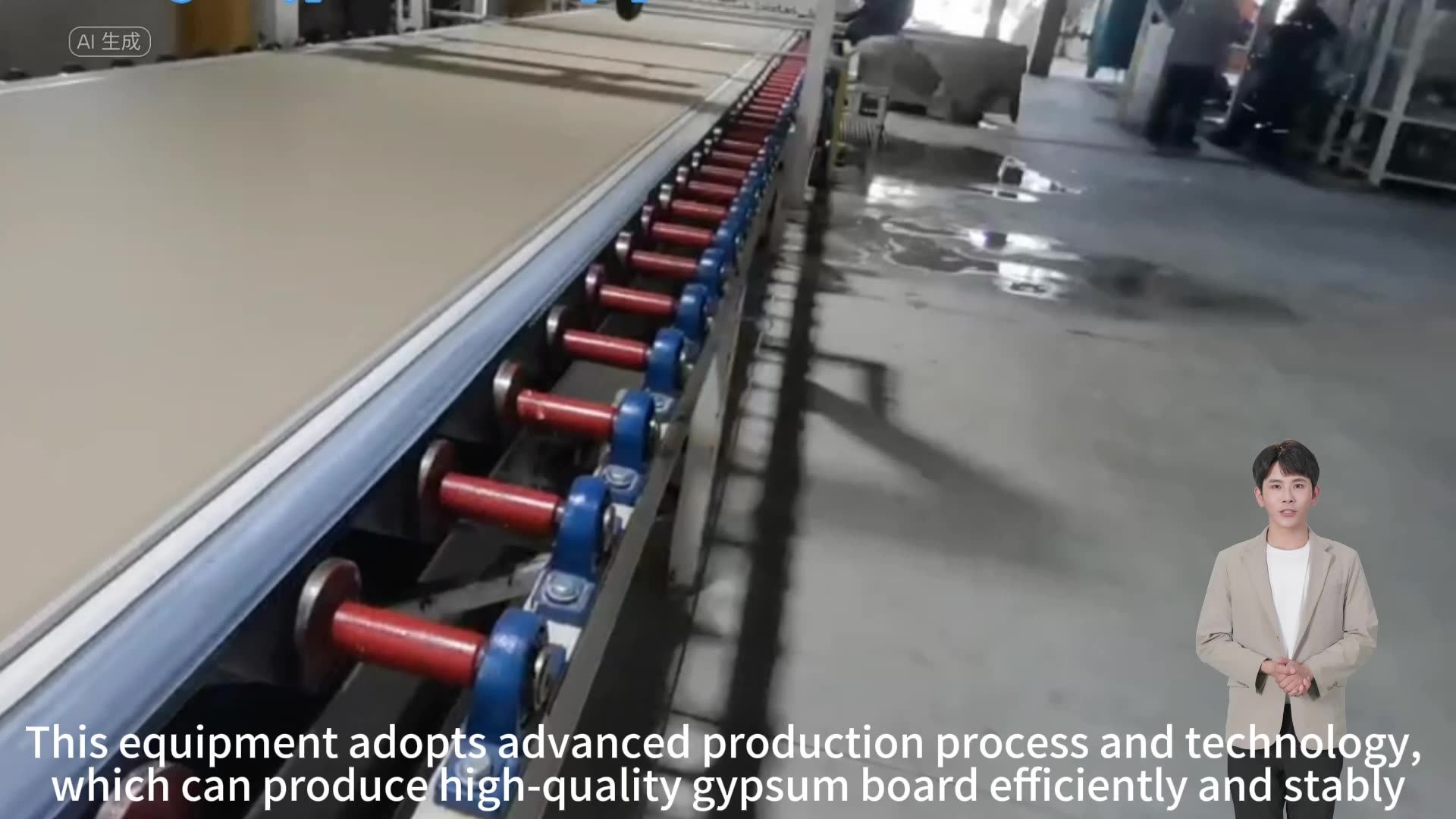 Gypsum Board Machine Gypsum Board Production Line Other Construction ...