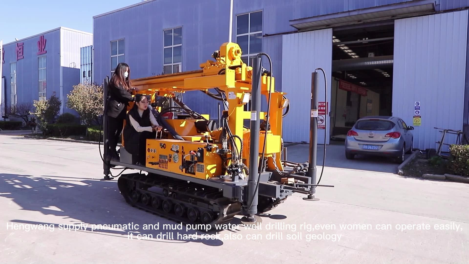 Top Drive Hydraulic 200 Meters Groundwater Drill Borehole Water Well ...