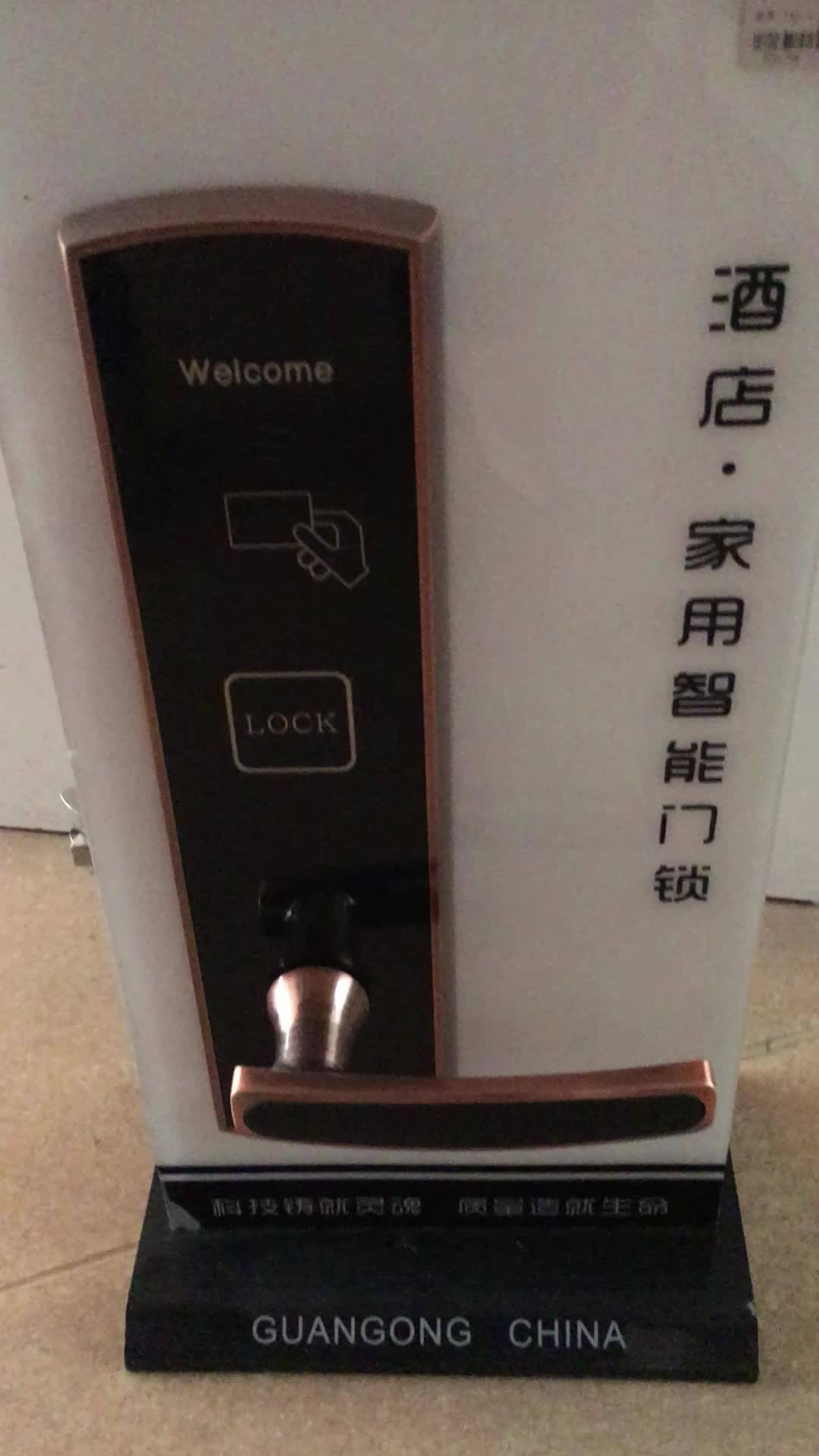 Hd-rf72 Kaba Hotel Door Lock With Rfid Card (free System) - Buy High ...