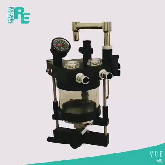 Co2 Breathing Circuit With Single Canister And Circle Absorber ...