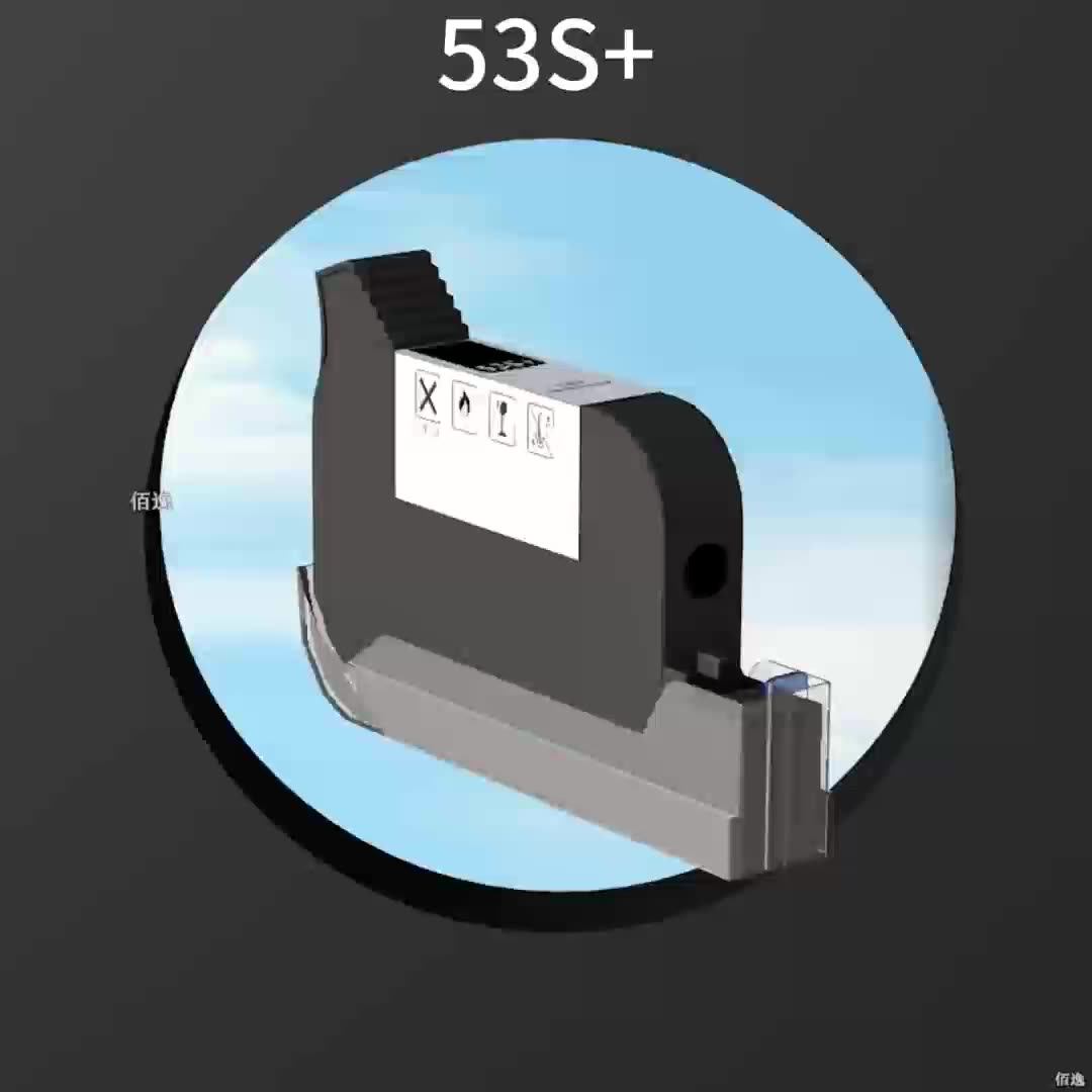 Compatible Oil Quick Drying O.5inch 53s 531s 53sw Thermal Inkjet Eco ...