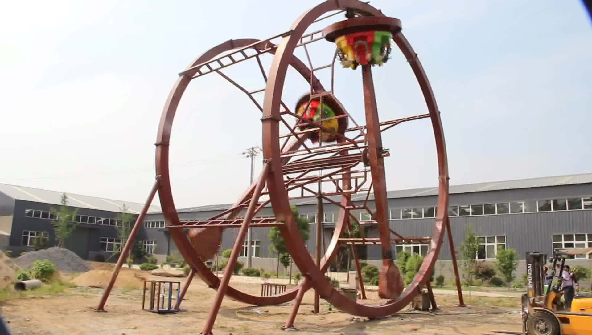 Fairground Machine Outdoor Equipment Manufacturer Amusement Park ...