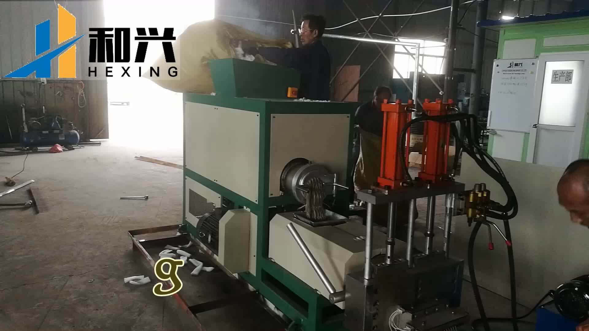 Plastic Machine Waste Small Recycle Pe Polyethylene Equipment Recycling ...